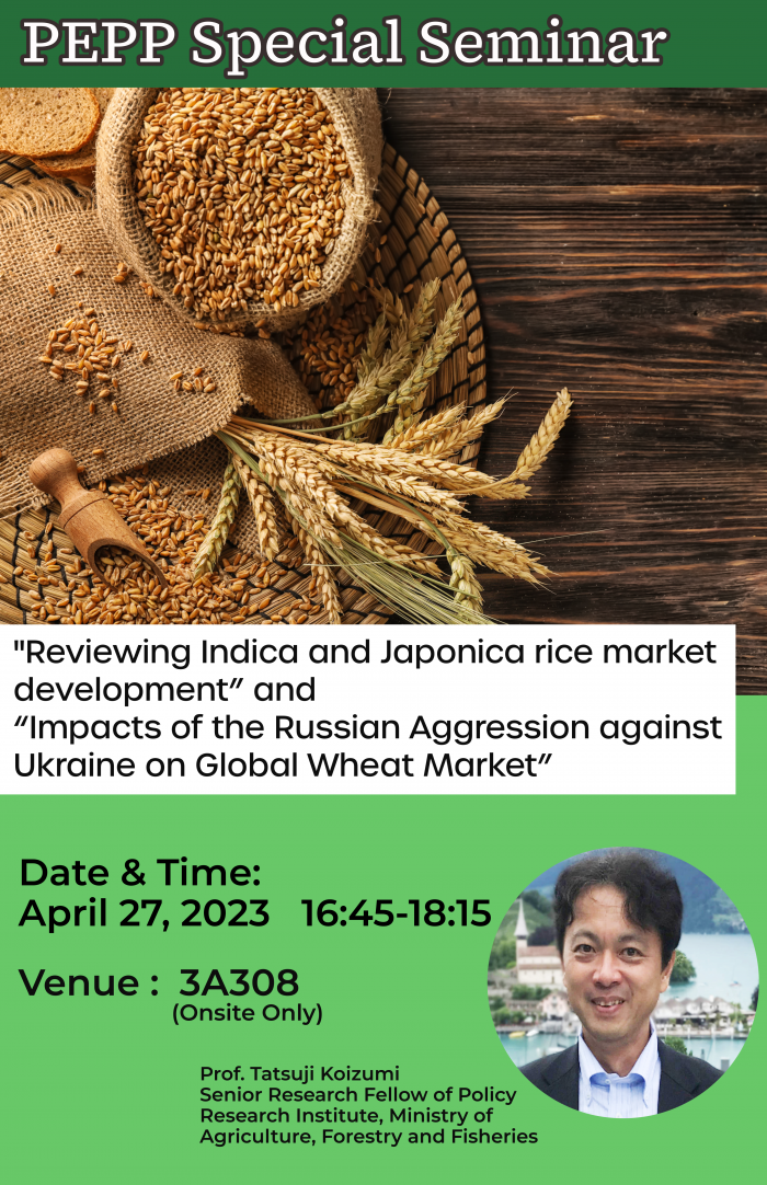 PEPP Seminar (April 27th, 2023): “Reviewing Indica and Japonica rice ...